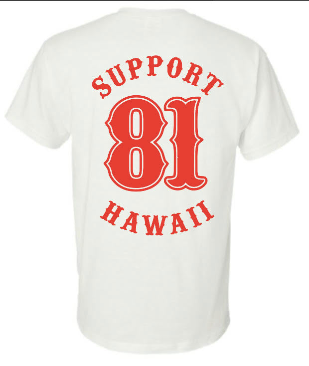 Hawaii 81 Support Gear - Aloha Always Support Gear LLC